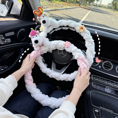 方向盘把套冬季毛绒保暖可爱泡芙