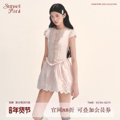 SunsetPark日落公园 