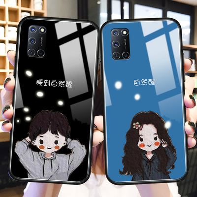 自然醒oppoa52手机壳玻璃a92s情侣男女款a83/a1秀恩爱适用a77/a79/a73创意网红a39/a57硅胶防摔a59s保护套a37