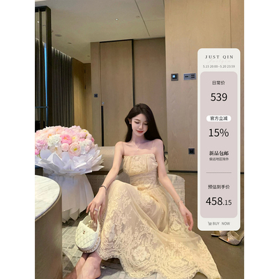 JustQin 5/15【花间漫漫】新款夏装性格蕾丝长裙收腰吊带连衣裙女