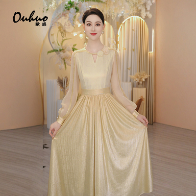 天丝连衣裙女2025新款春季收腰显瘦高端礼服中长款裙子OHDRH12291