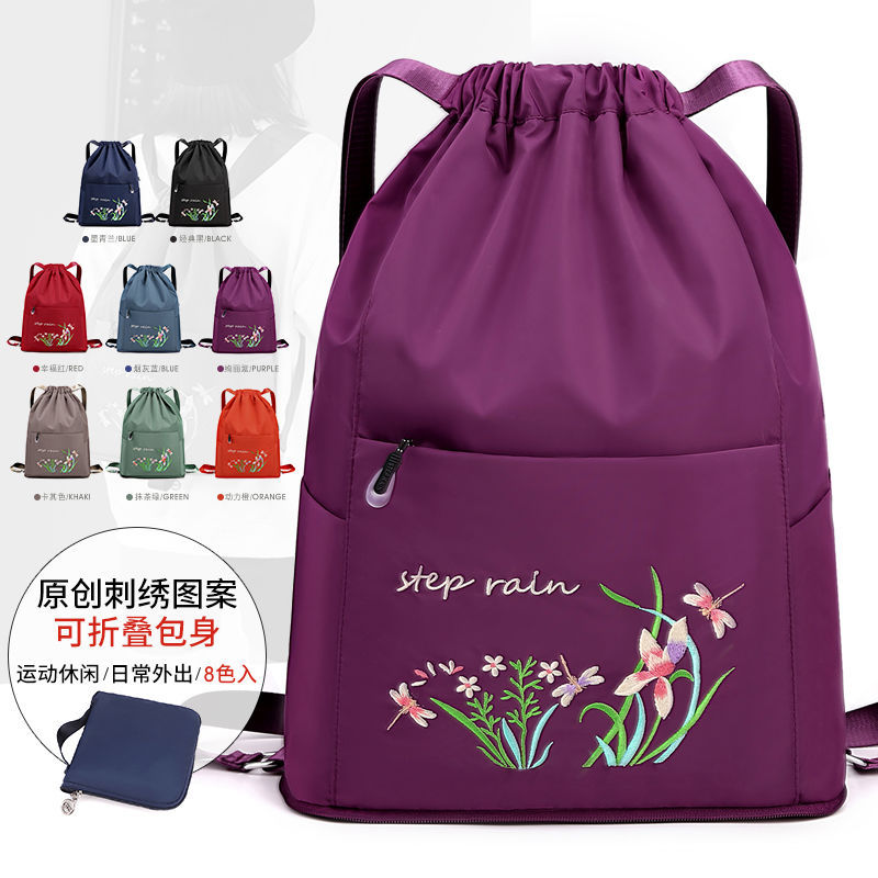 新款折叠束口袋抽绳大容量双肩包轻便刺绣花卉旅行户外牛津布背包