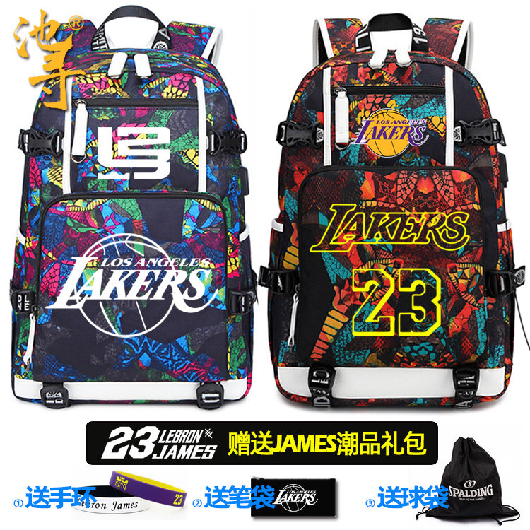 NBA湖人队詹姆斯书包男初中生小学生运动篮球双肩背包夜光大容量_虎窝淘