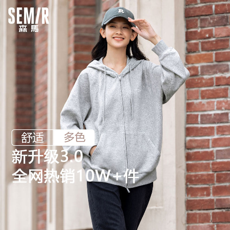 森马外套女2026春季新款短款上衣运动开衫韩版宽松上衣薄款春秋潮
