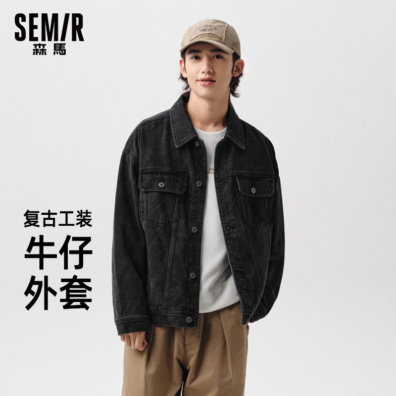 森柔牛仔|森马夹克男复古牛仔外套春季时尚绣花工装宽松翻领上衣