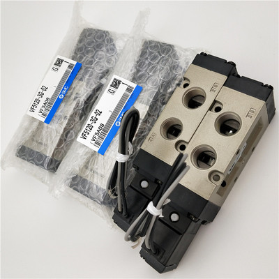 SMC型先导式五通电磁阀全新