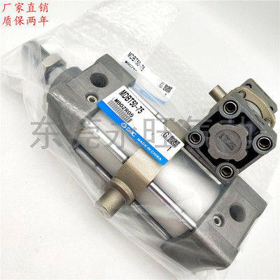 单杆双作用标准型气缸全新