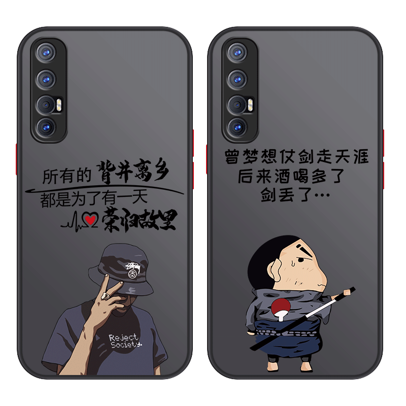 适用于oppo系列手机壳