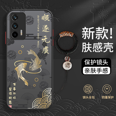 适用于oppo系列手机壳