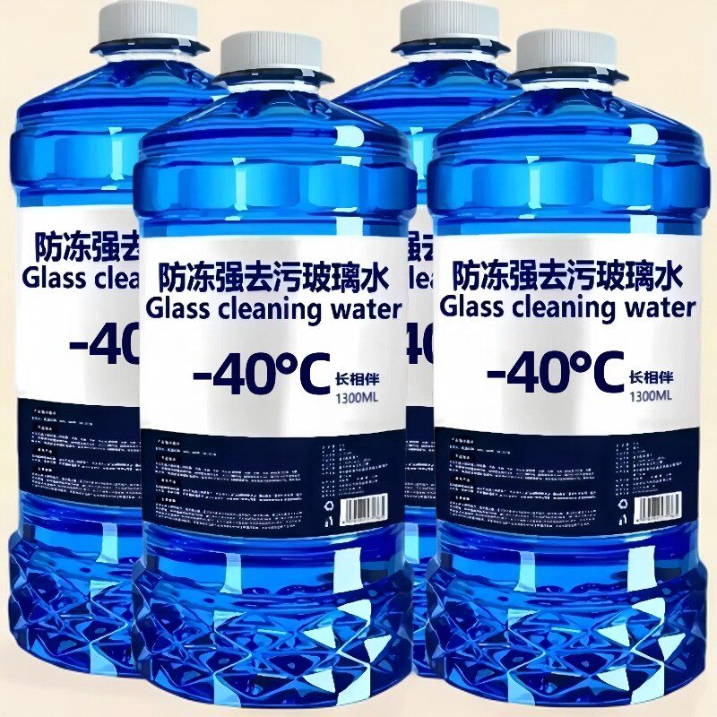 【零下40度/四大桶包邮】汽车去油膜玻璃水大桶强力去污除虫胶防