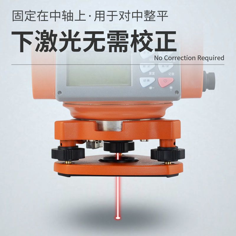北京博飞高端精准经纬仪DJD2上下激光建筑工程高精度测绘仪电子