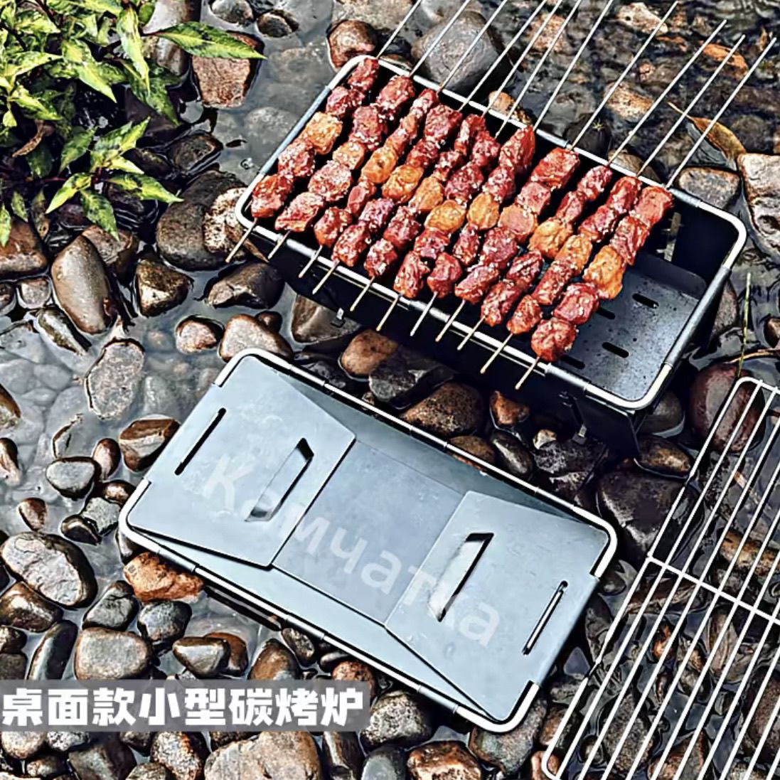 33公分/小号折叠烤炉(2.0耐高温热轧板/铁)便携秒折叠烧烤架