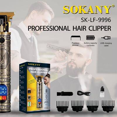 跨境SOKANY9996理发器电动家用电推子复古油头充电式雕刻电推剪