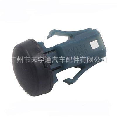 适用于丰田凯美瑞皇冠锐志 阳光 自动灯控传感器 89121-50020