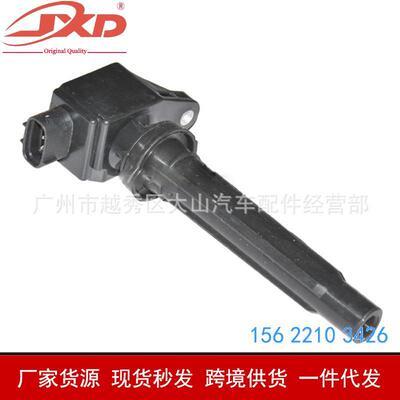 现货直拍铃木点火线圈UF562 3340065J00 H6T11371 1788332 E1062