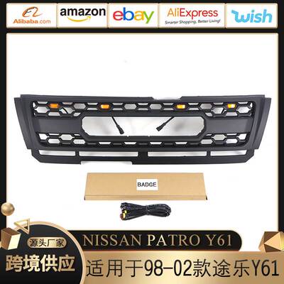 适用于1998-2002款尼桑途乐 Patrol Y61grill 中网带LED灯前格栅