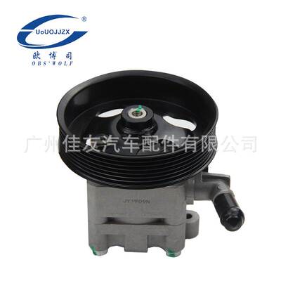 汽车转向助力泵方向机助力器49110-JN10B适用日产天籁2.5/08-12款