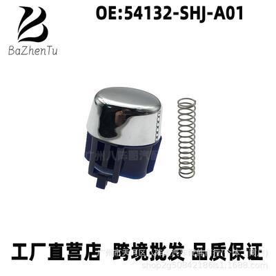 54132-SHJ-A01适用于本田05-10奥德赛自动挡换档按钮排挡杆按钮