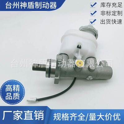 58510-FD100适用于起亚KIA 锐欧刹车总泵 制动总泵配件