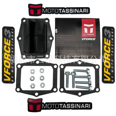 化油器簧片阀 VForce3 CR250R V305A 进气阀