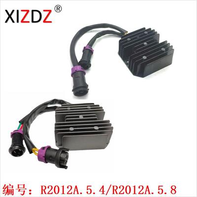 适用于 Linhai ATV 300 神300整流器FS林海260 2012A.5.4 8