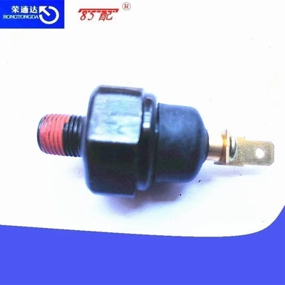 机油感应塞9475042000 9475021000适用现代起亚特拉卡H100 K2500