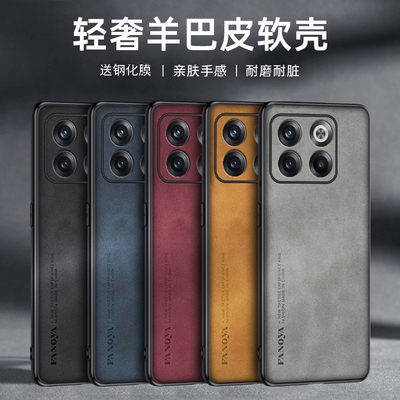 适用一加acepro手机壳1+ace竞速版板保护套oneplusace防摔一家aecpr0镜头全包10por潮男女PGP110防滑PGKM10软