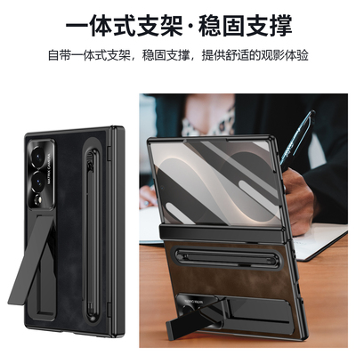 适用于三星Galaxy Z Fold8手机壳钢化玻璃贴膜复古贴皮fold8前后折叠一体支架F971B保护套全包防摔笔槽电容笔