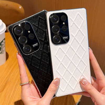 三星s25ultra仿皮菱形外壳包邮