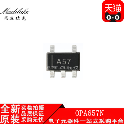 全新原装 OPA657N 贴片SOT23-5 运算放大器IC 丝印A57 现货供应