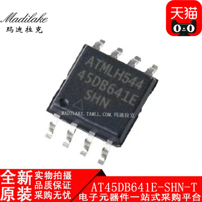 全新原装 AT45DB641E-SHN-T 贴片SOP8 非易失闪存IC 丝印45DB641E