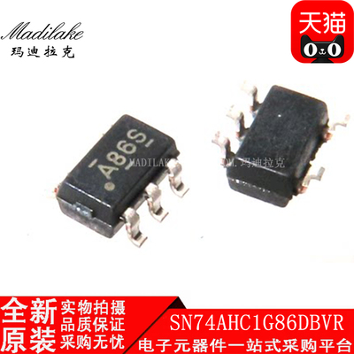 SN74AHC1G86DBVR 全新原装 贴片SOT23-5 逻辑IC 丝印A86 现货供应