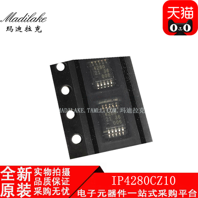全新原装IP4280CZ10 贴片TSSOP10 ESD抑制器/电路保护IC 丝印4280