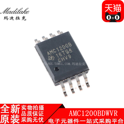 全新原装 AMC1200BDWVR SOP8 隔离放大芯片 丝印AMC1200B