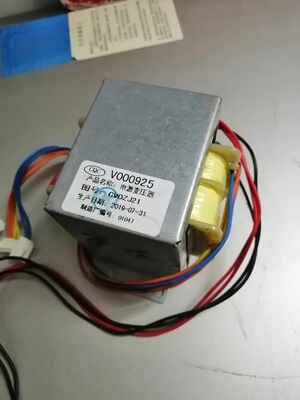 方太燃气热水器JSQ31-1510W电源变压器V000925 CVOZJ21- CVHZJ20