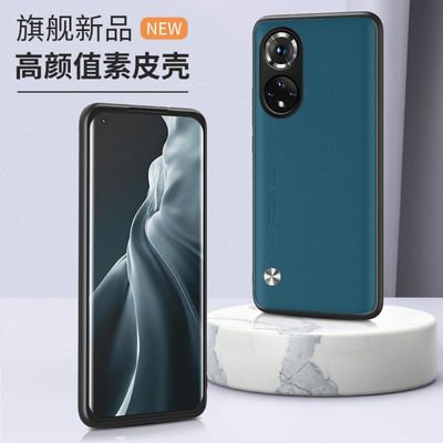 适用 华为Hebe一BD00手机壳防摔Hebe-BD00保护套6.72英寸华为智选HINOVA9PRO外壳全包5g商务风Hebe-BDOO硅胶