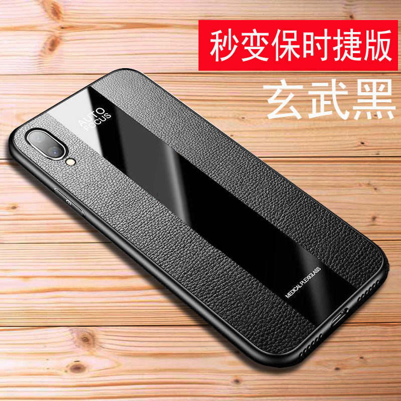 适用华为dub一al20手机壳6.26寸畅享9保护套防摔DUB-AL00外壳男女畅亨全包dbutl10挂绳dubal00软壳aloo畅想_虎窝淘