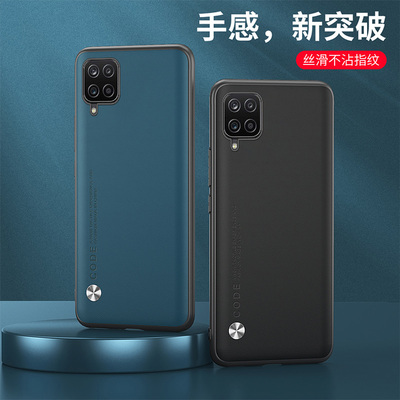适用三星sma426b手机壳6.6英寸SM-A426B保护套全包边Galaxy A42 5G外壳防摔Samsung情侣网红商务风软胶硅胶新