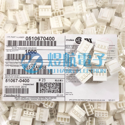 Molex连接器51067-0400