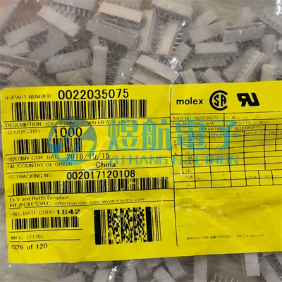 2203-5075连接器molex