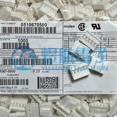 molex连接器51067-0500