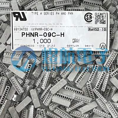 PHNR-09C-H连接器JST胶壳9P