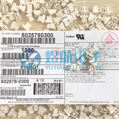 molex连接器502578-0300