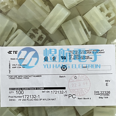 AMP/TE连接器172132-1