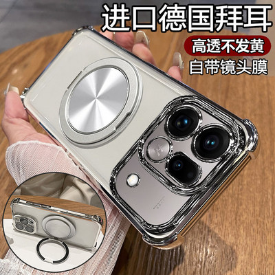 适用oppofindx9spro手机壳findx9s新款pro保护套OPPO带磁吸支架FindX9Spro透明软硅胶fand气囊防摔oppox外壳