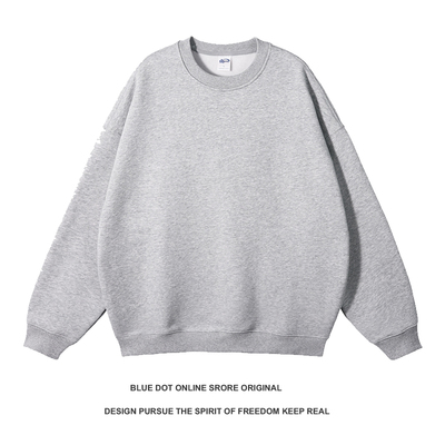 日系复古长谷川青年秋冬季圆领卫衣男宽松休闲百搭加绒重磅长袖