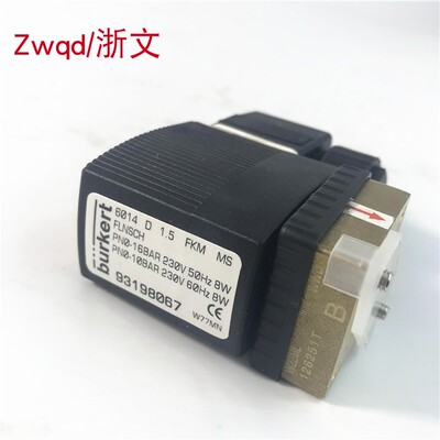6014C1.5直动式电磁阀00125349D帝宝24V230宝德burker