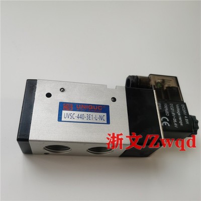 UVSC-220-3E1二位三通换向阀