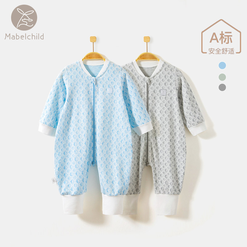 mabelchild儿童连体衣春秋纯棉薄款男女宝宝家居服睡袋儿童睡衣