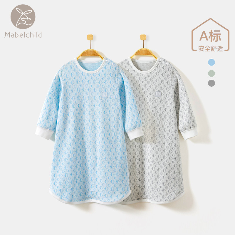【2件5折】儿童睡袍春秋纯棉婴儿睡裙防踢秋冬家居服宝宝睡衣薄款